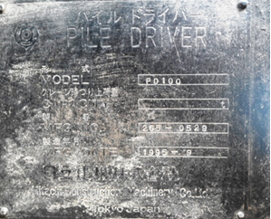 Máy đóng cọc Hitachi PD100